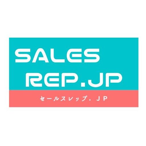 SALESrep.JP | セールスの課題解決